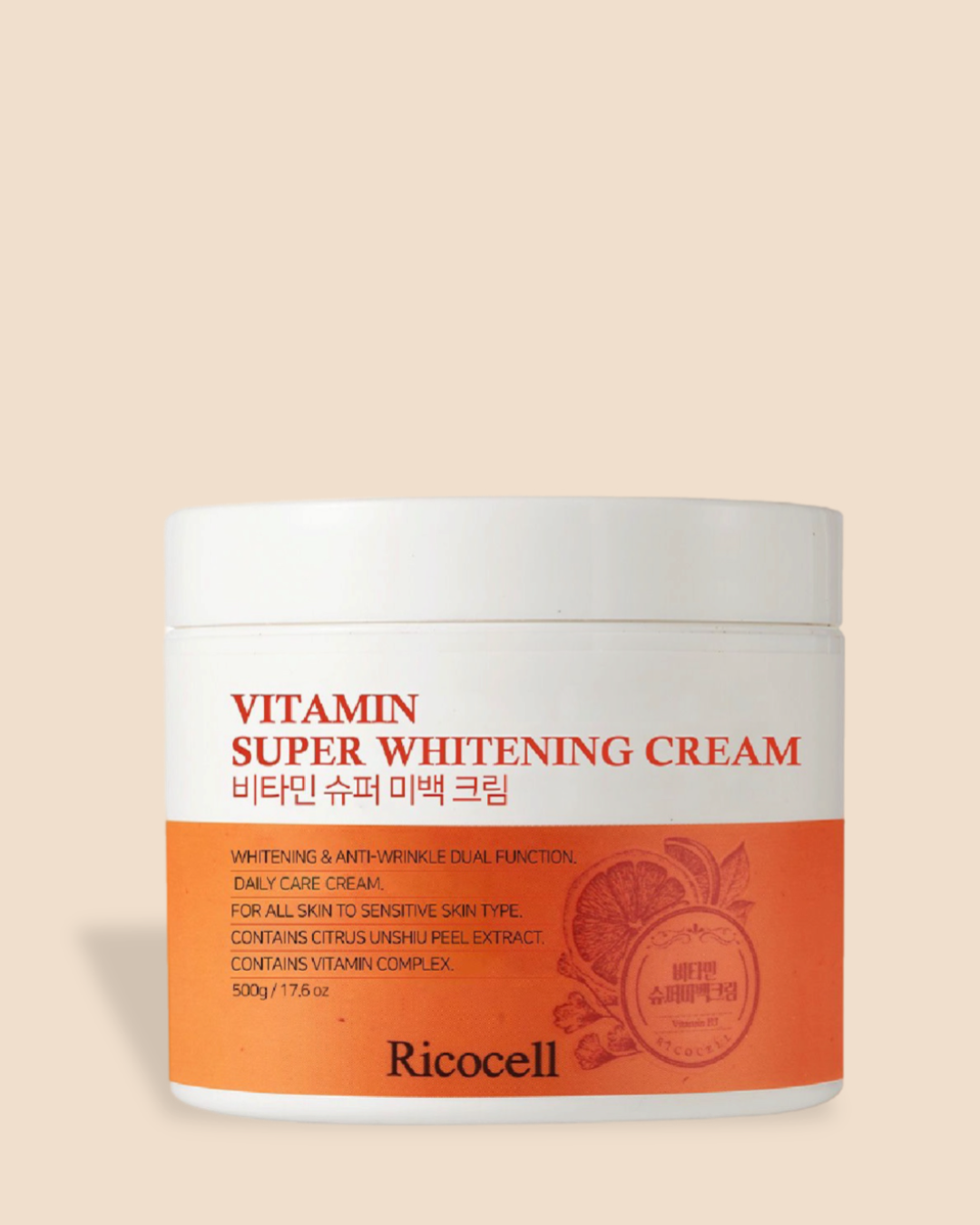 Ricocell Vitamin Super Whitening Cream 100g – Veluraskin